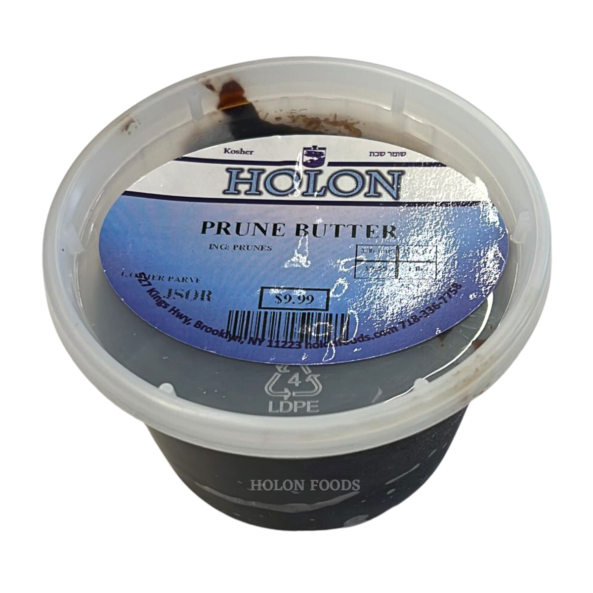 Buy Holon Prune Butter 16 oz | Holon Kosher Foods | Imported Israeli Grocery & Snacks