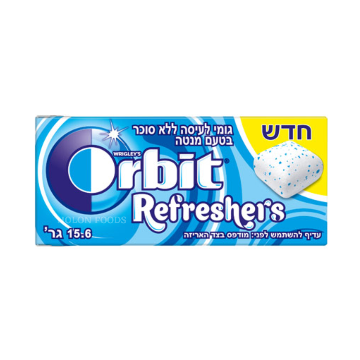 Shop Orbit Refreshers Peppermint Gum 0.54 oz | Holon Kosher Foods | Online Kosher Grocery ...