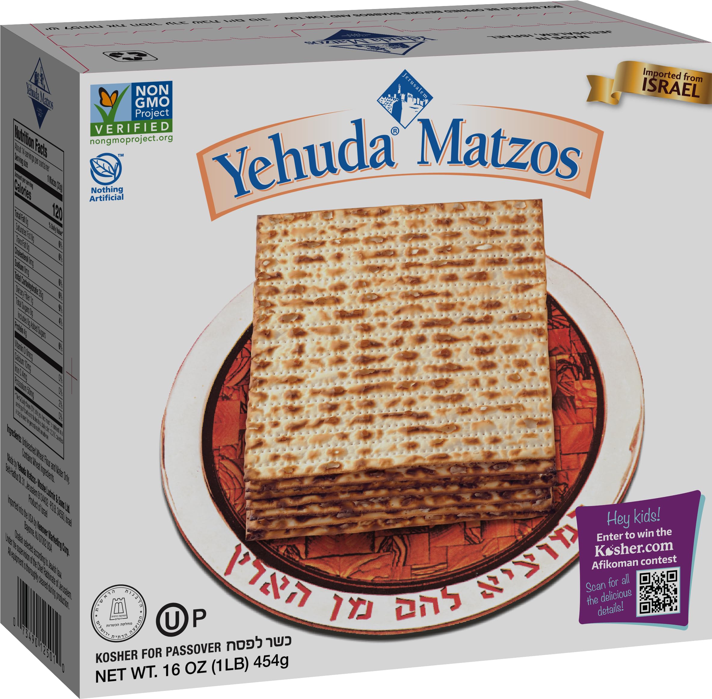 Buy Yehuda Matzos 16 oz | Holon Kosher Foods | Imported Israeli Grocery ...