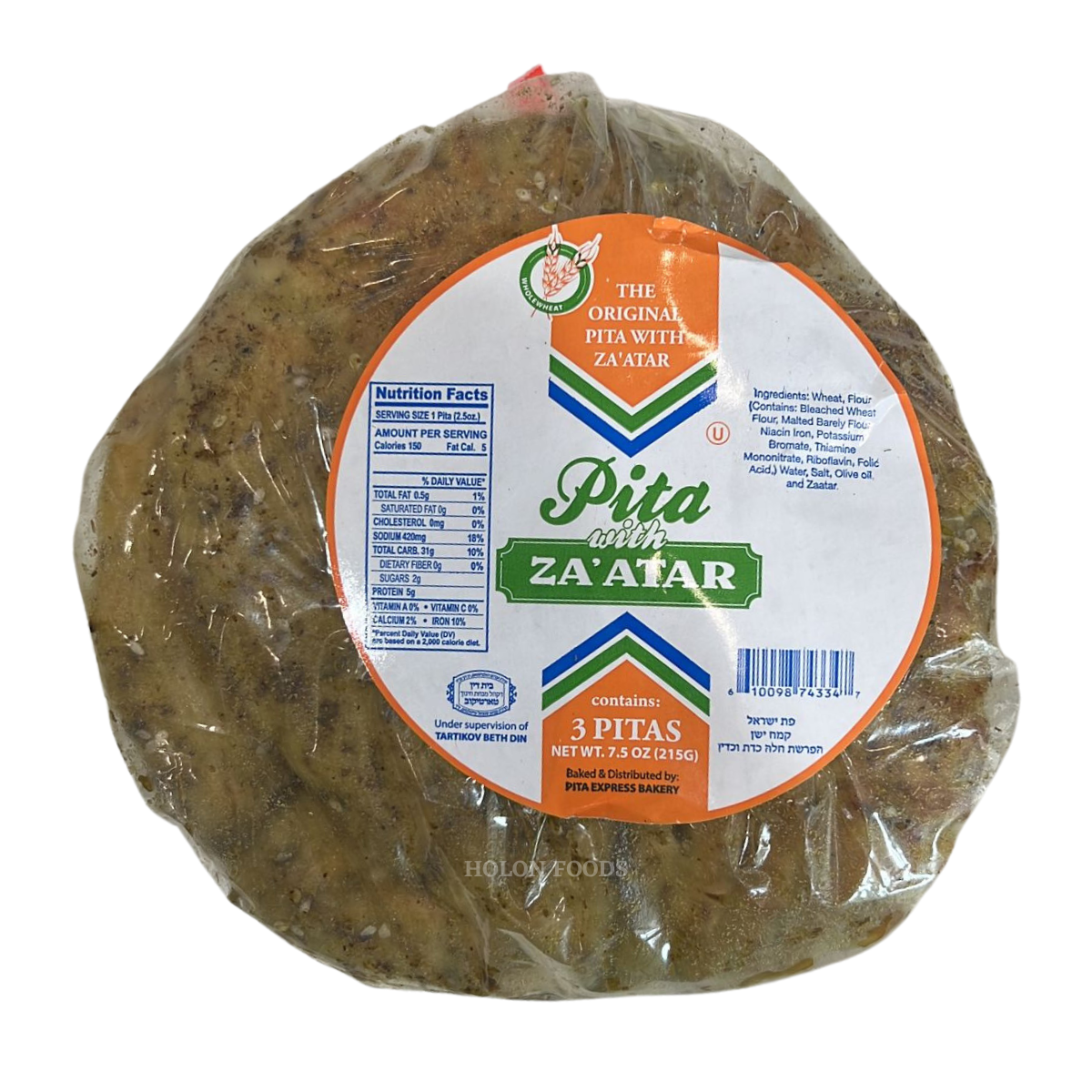 Buy Pita with Za'atar 3 ct | Holon Kosher Foods | Imported Israeli ...