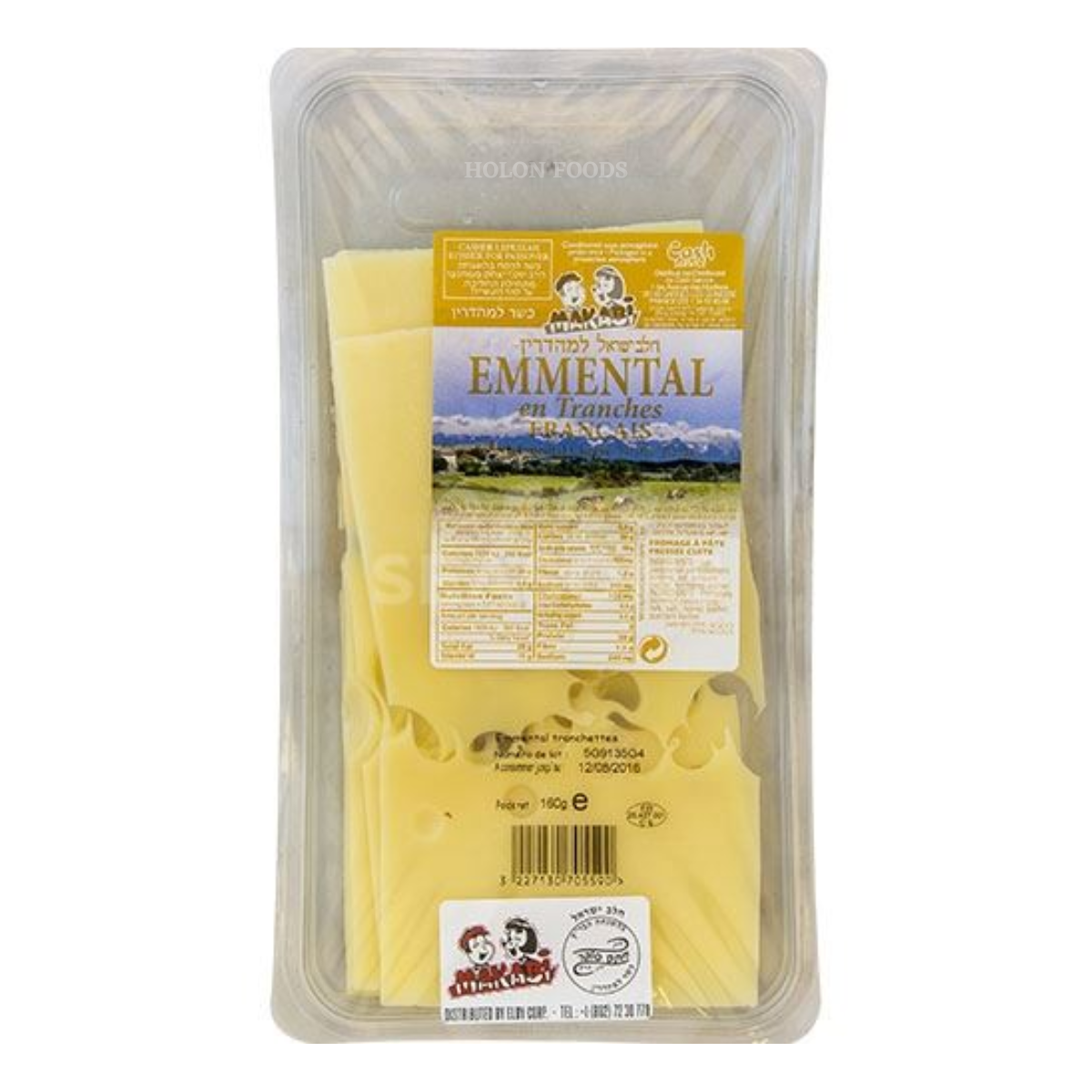 Order Makabi Sliced Emmental Cheese 5.6 oz online | Holon Kosher Foods ...