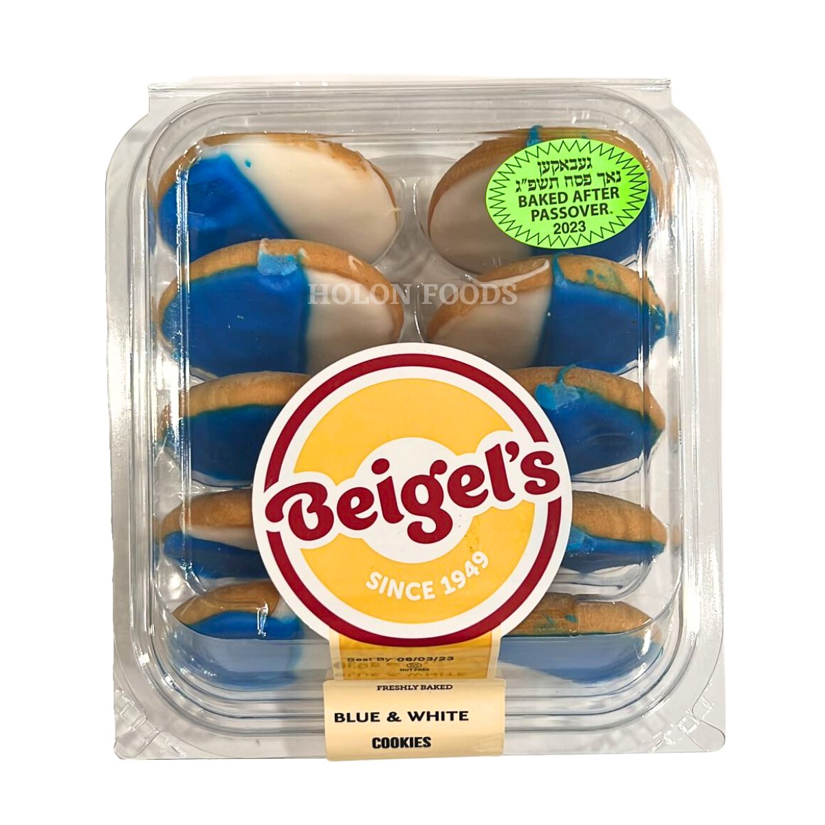 Order Beigel's Blue & White Cookies 10 ct online | Holon Kosher Foods ...