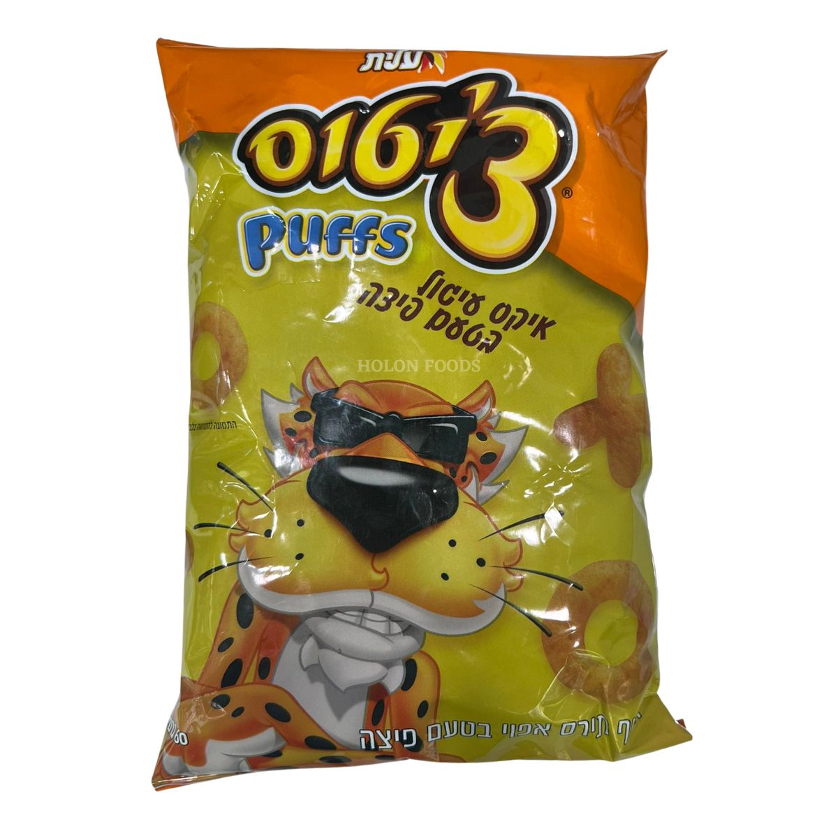 Shop Cheetos Puffs Pizza Flavor 2 oz | Holon Kosher Foods | Online ...