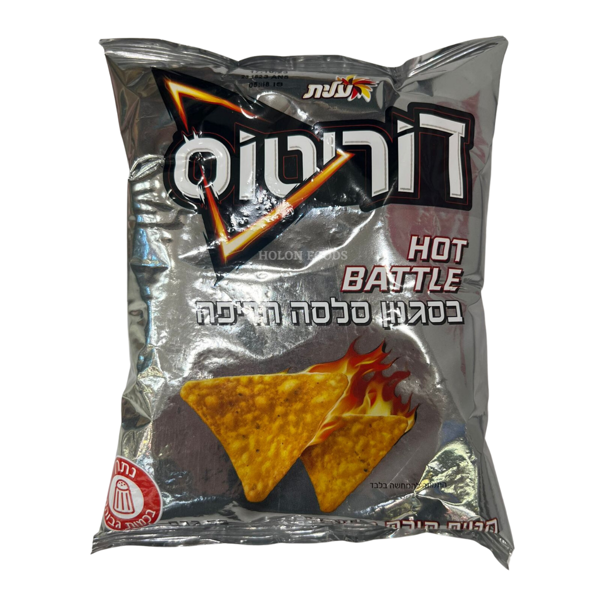 Shop Elite Doritos Hot Battle Platinum Edition 2 oz | Holon Kosher ...