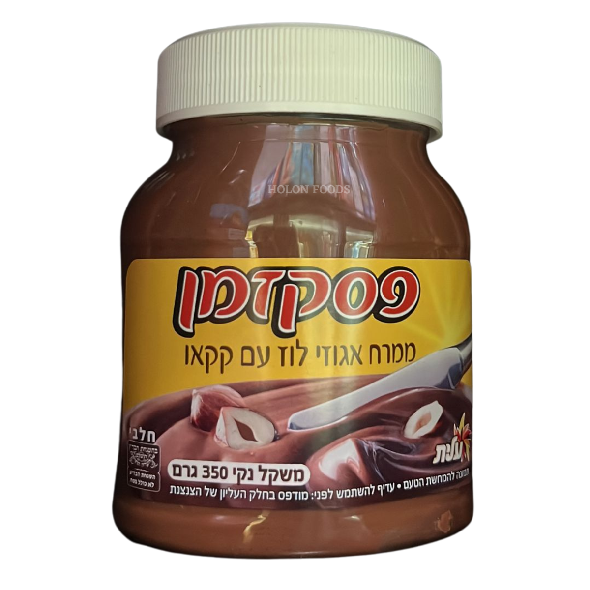 Shop Elite Pesek Zman Hazelnut Spread 12.34 oz | Holon Kosher Foods ...