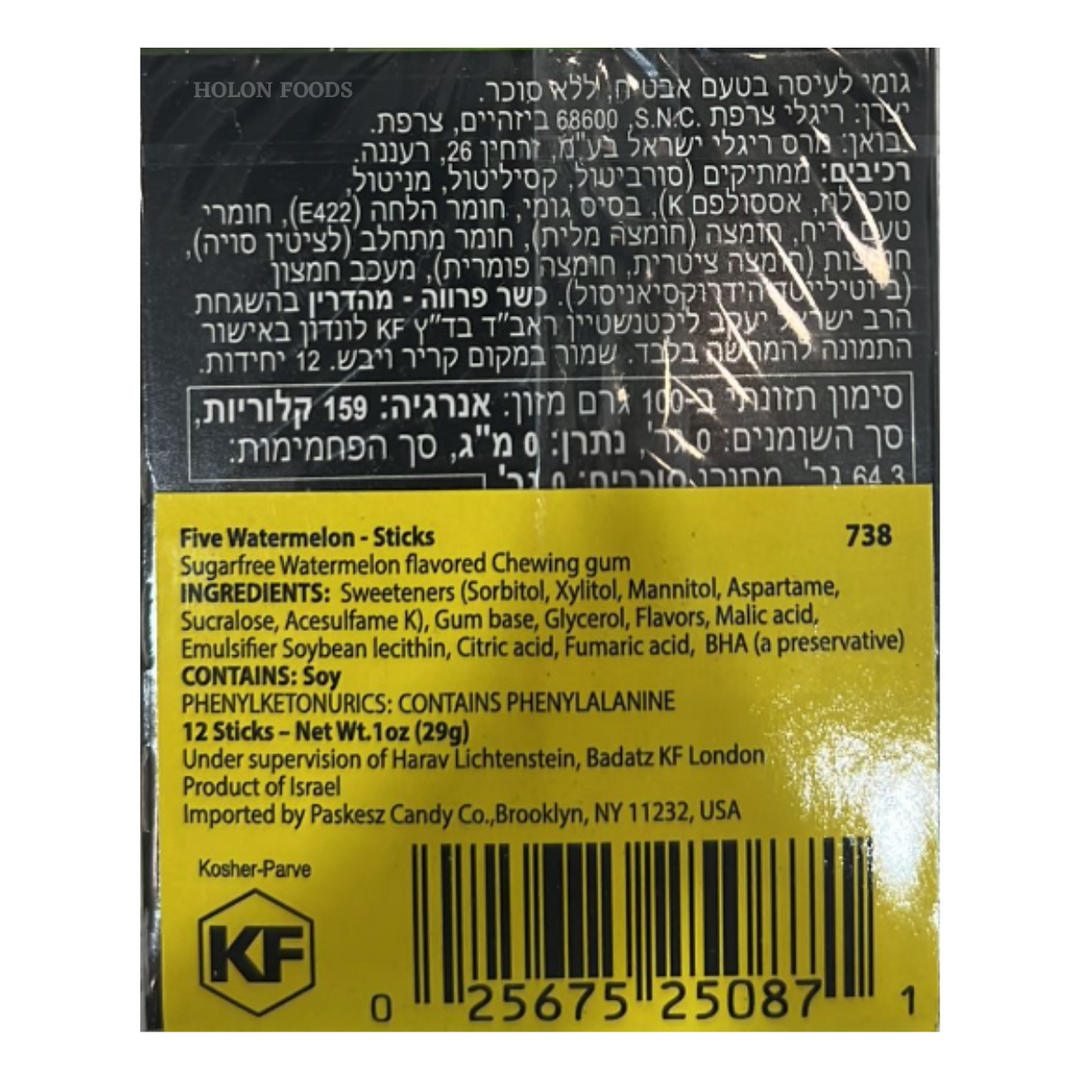 Order Five Watermelon Prism Sugarfree Chewing Gum 12 ct | Holon Kosher ...