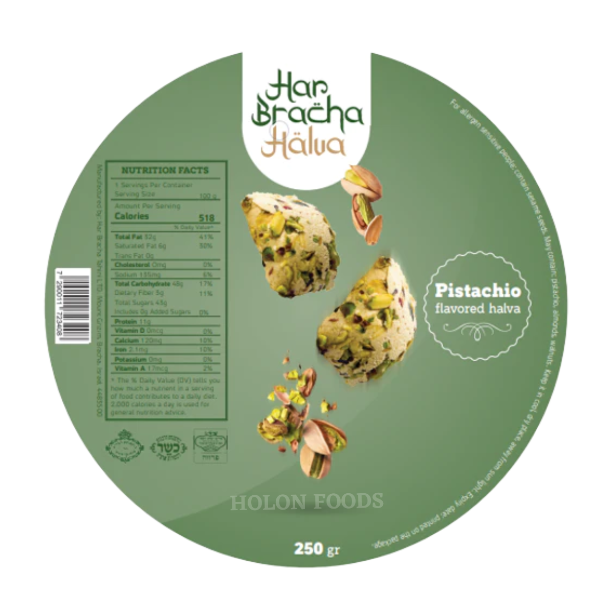Buy Har Bracha Pistachio Halva 8.8 oz | Holon Kosher Foods | Imported ...