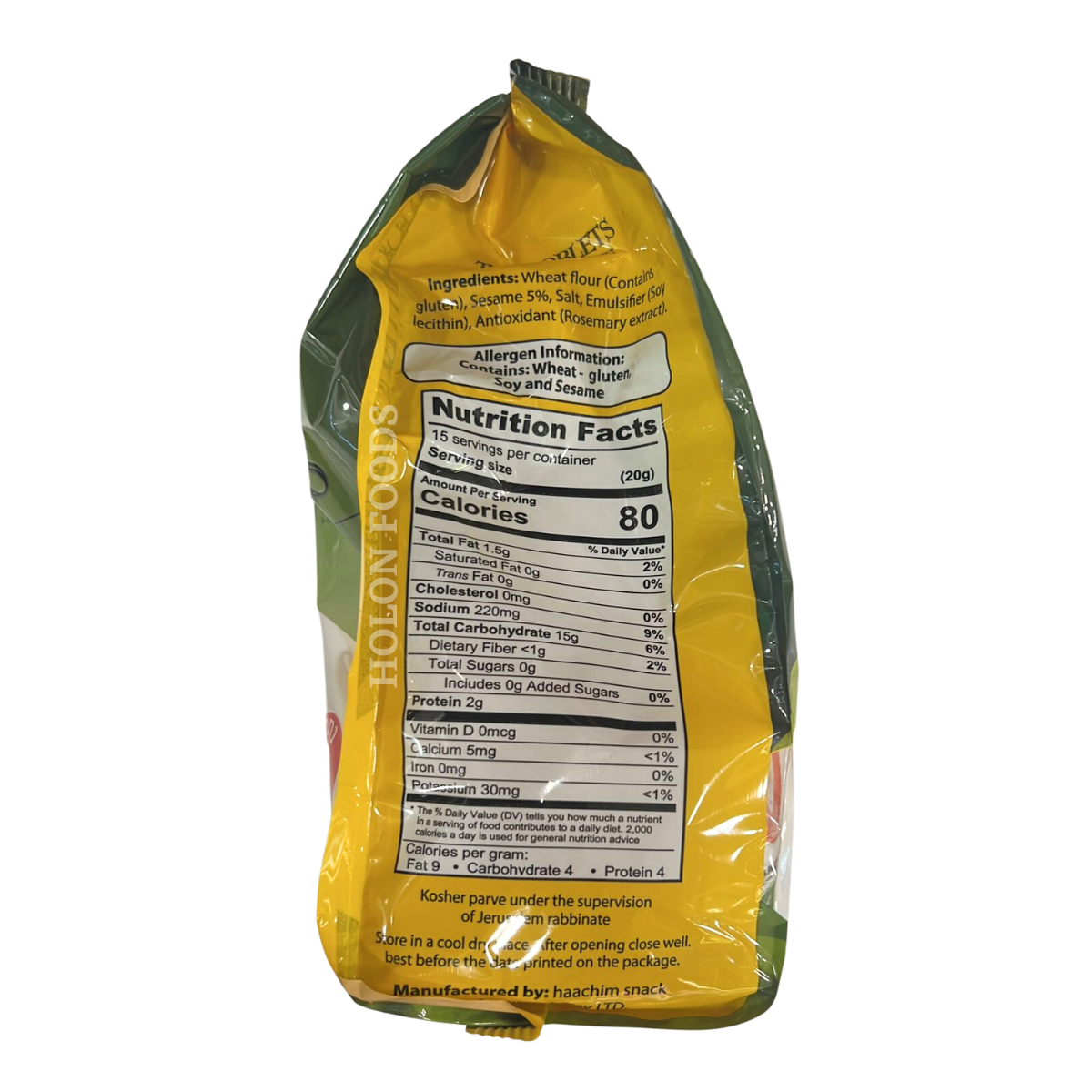 Shop Kimmel Thin Oblets Crackers with Sesame 0.7 oz | Holon Kosher ...