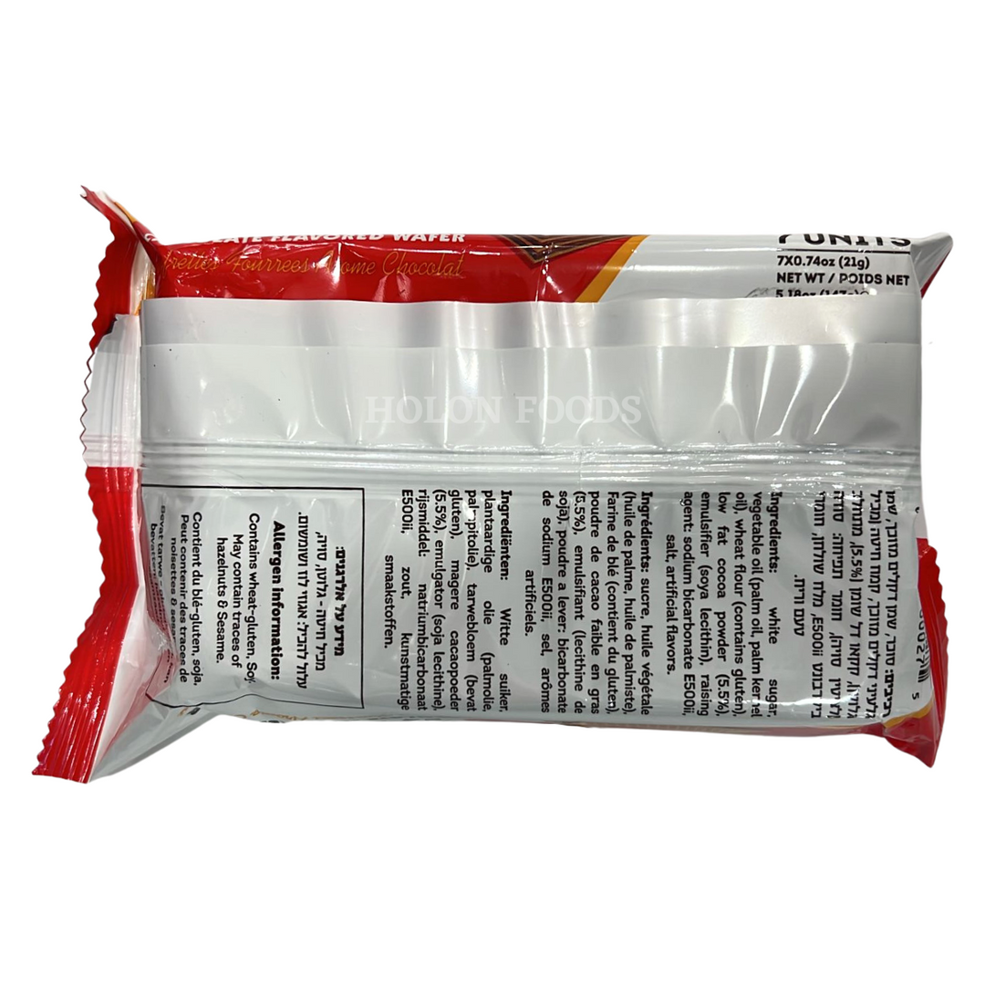 Shop Man Take 1 Wafers 7 ct | Holon Kosher Foods | Online Kosher ...