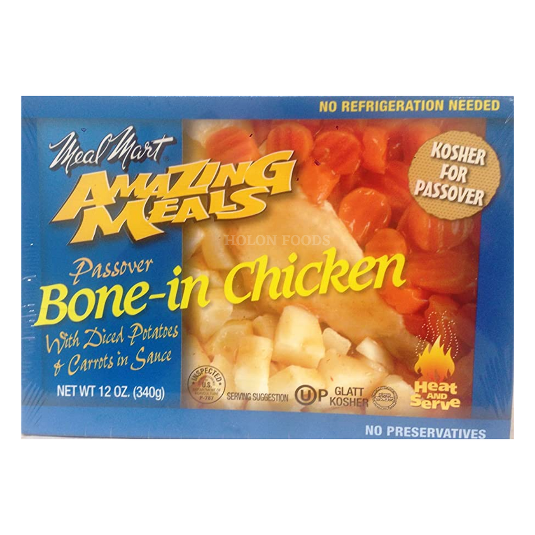 Buy Meal Mart Amazing Meals Bone in Chicken with Potatoes 12 oz | Holon ...