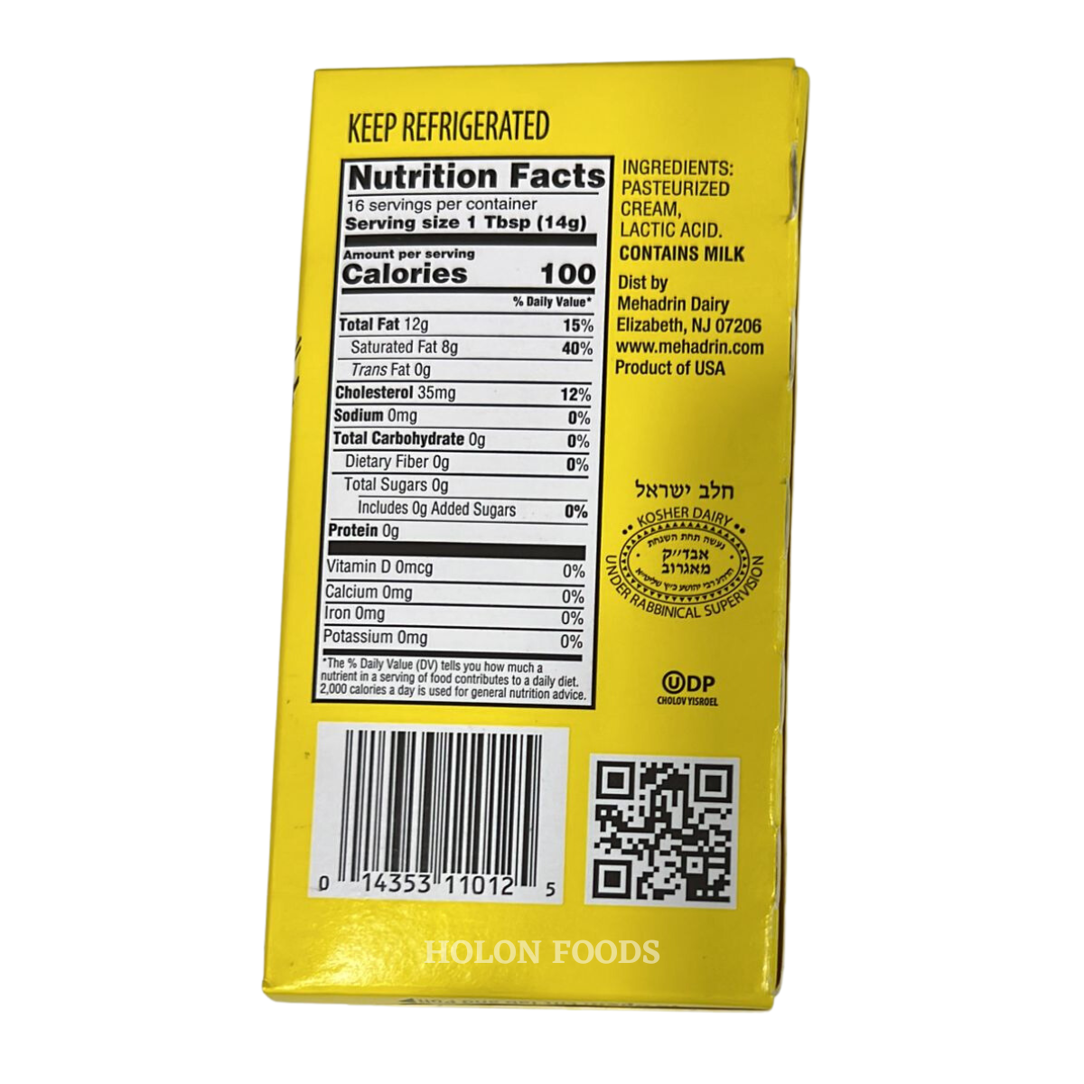 Shop Mehadrin Unsalted Butter 8 oz | Holon Kosher Foods | Online Kosher ...