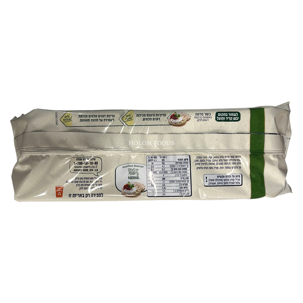 Order Nestle Fitness Cereal Rice Cake Cracker 8.25 oz online | Holon ...