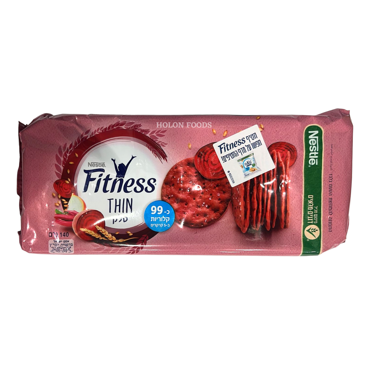 Order Nestle Thin Fitness Beetroot Cracker 8.25 oz online | Holon ...