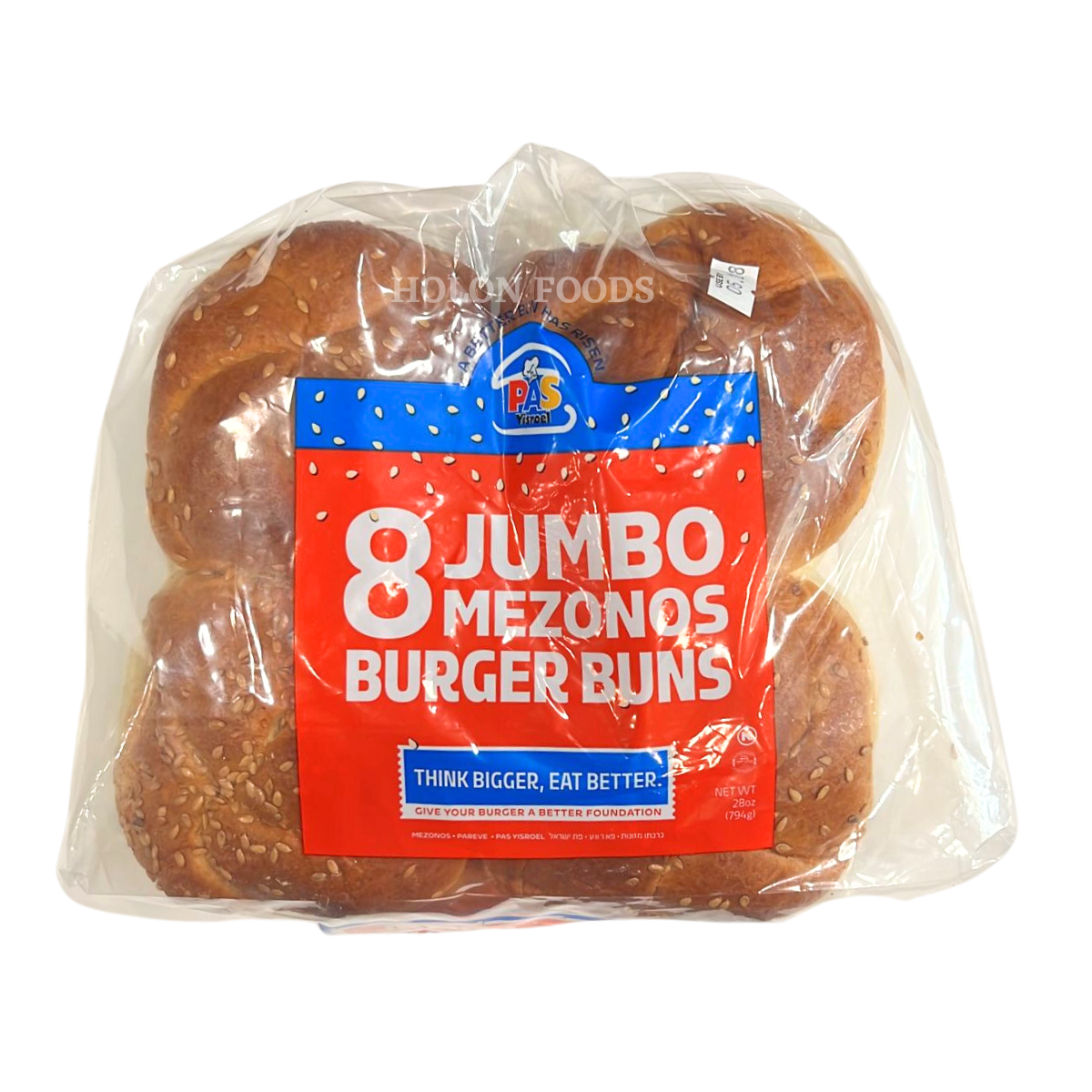 Order Pas Yisroel Burger Buns Jumbo 8 ct online | Holon Kosher Foods ...