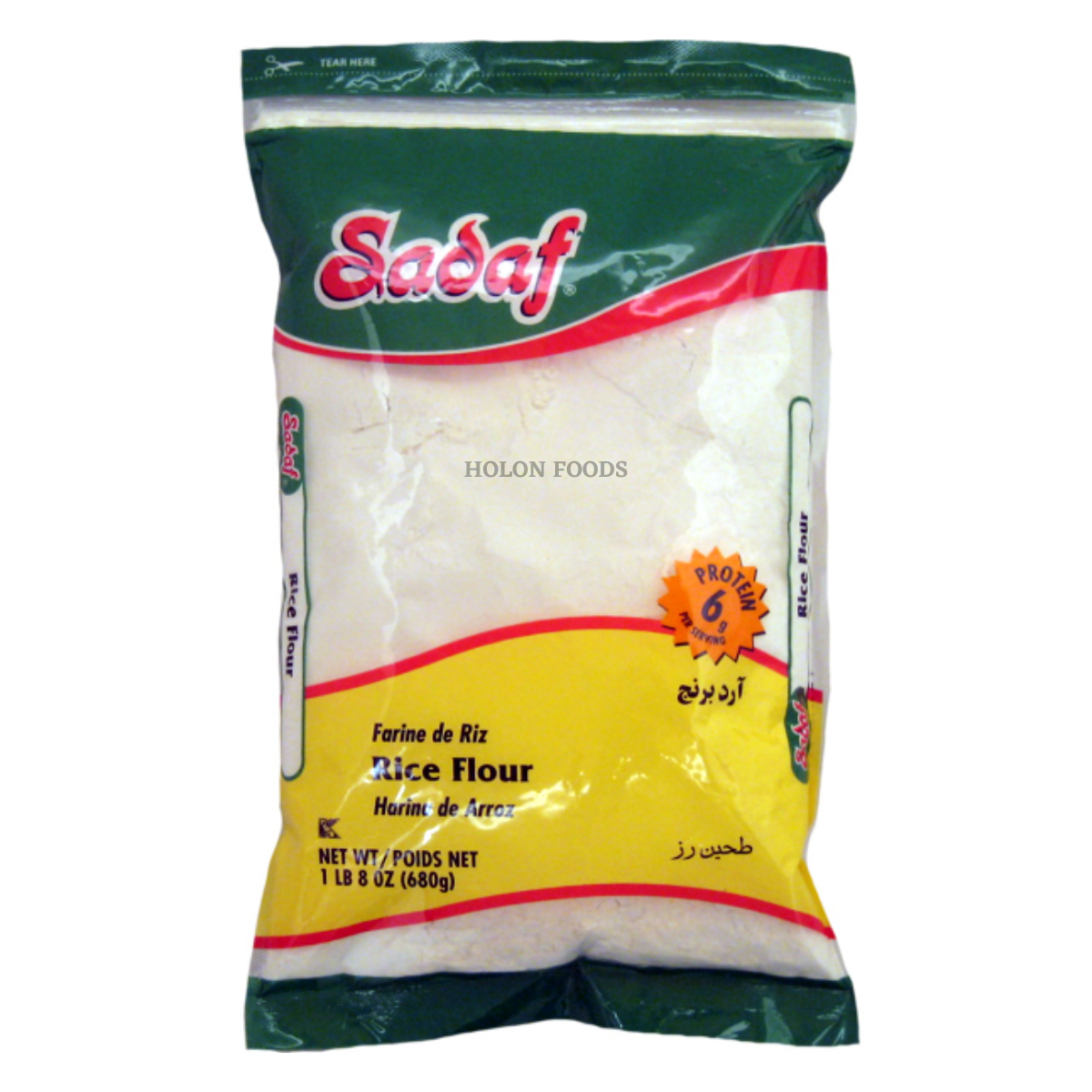 Shop Sadaf Rice Flour 8 oz | Holon Kosher Foods | Online Kosher Grocery ...