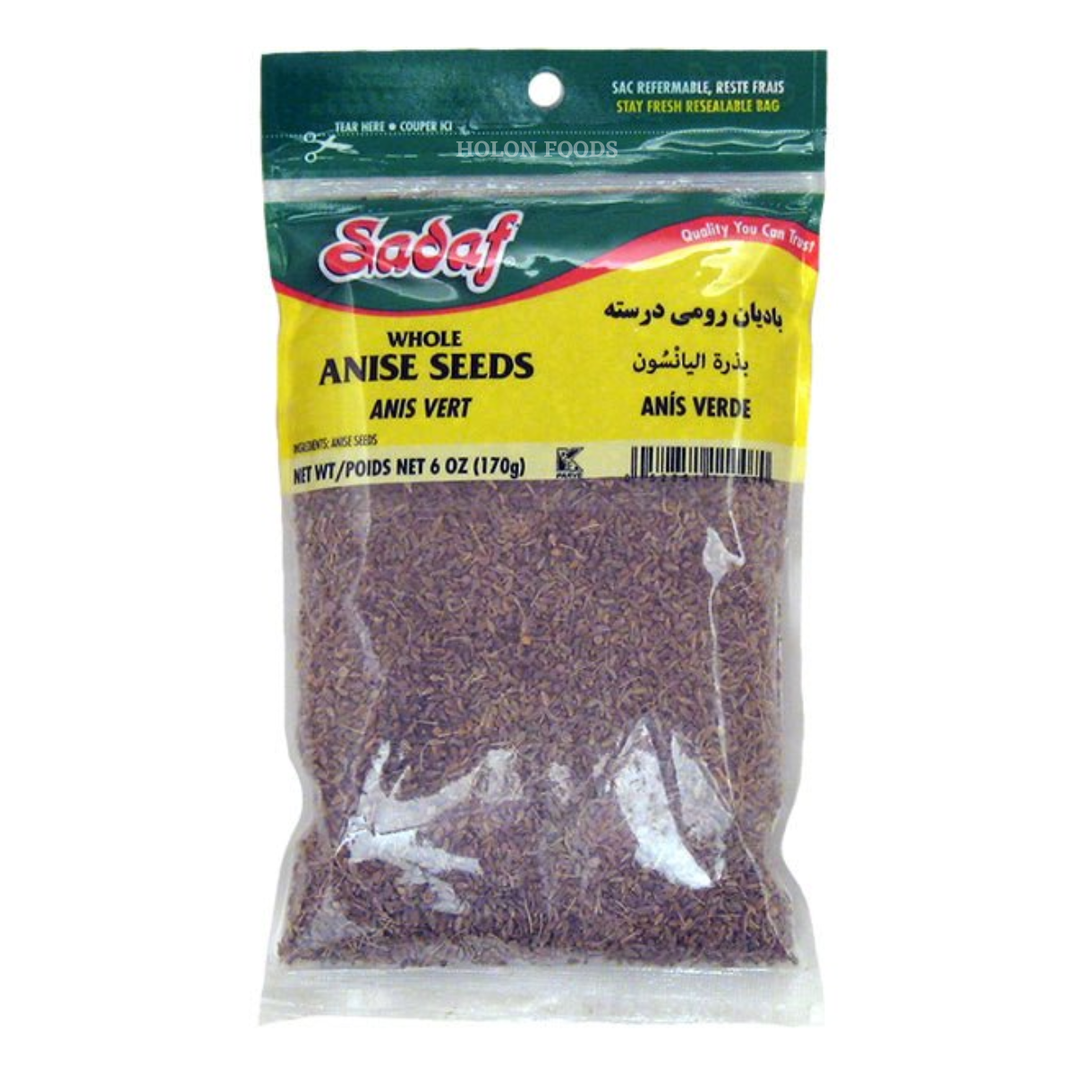 Shop Sadaf Whole Anise Seed 6 oz | Holon Kosher Foods | Online Kosher ...