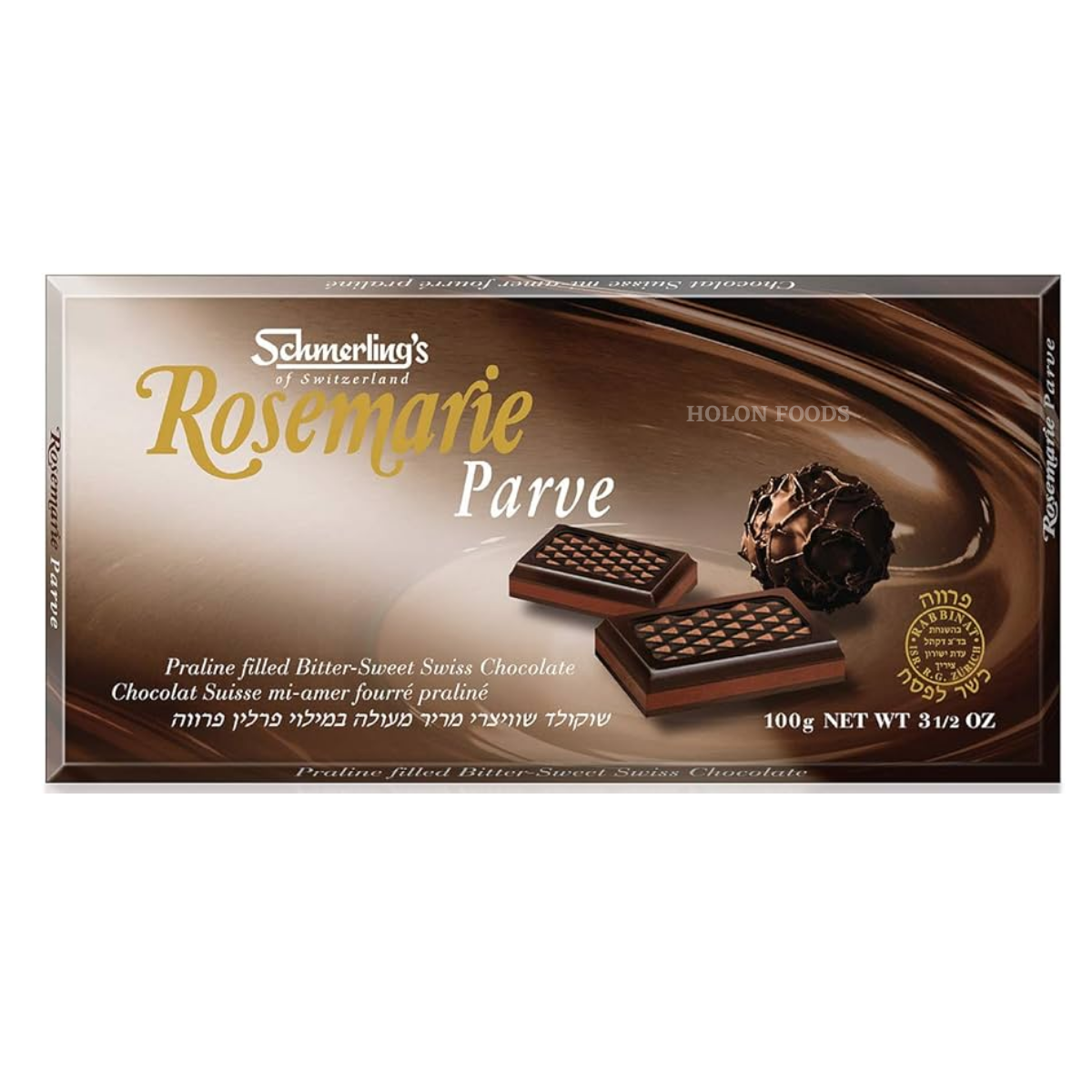 Buy Schmerling Rosemarie Parve Chocolate Bar 3.5 oz | Holon Kosher ...
