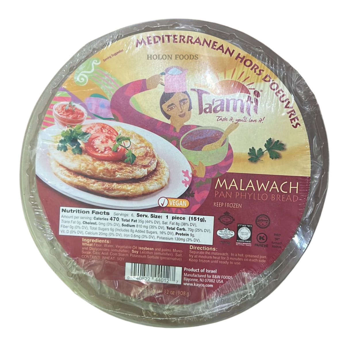 Shop Ta'amti Malawach Pan Phyllo Bread 32 oz | Holon Kosher Foods ...