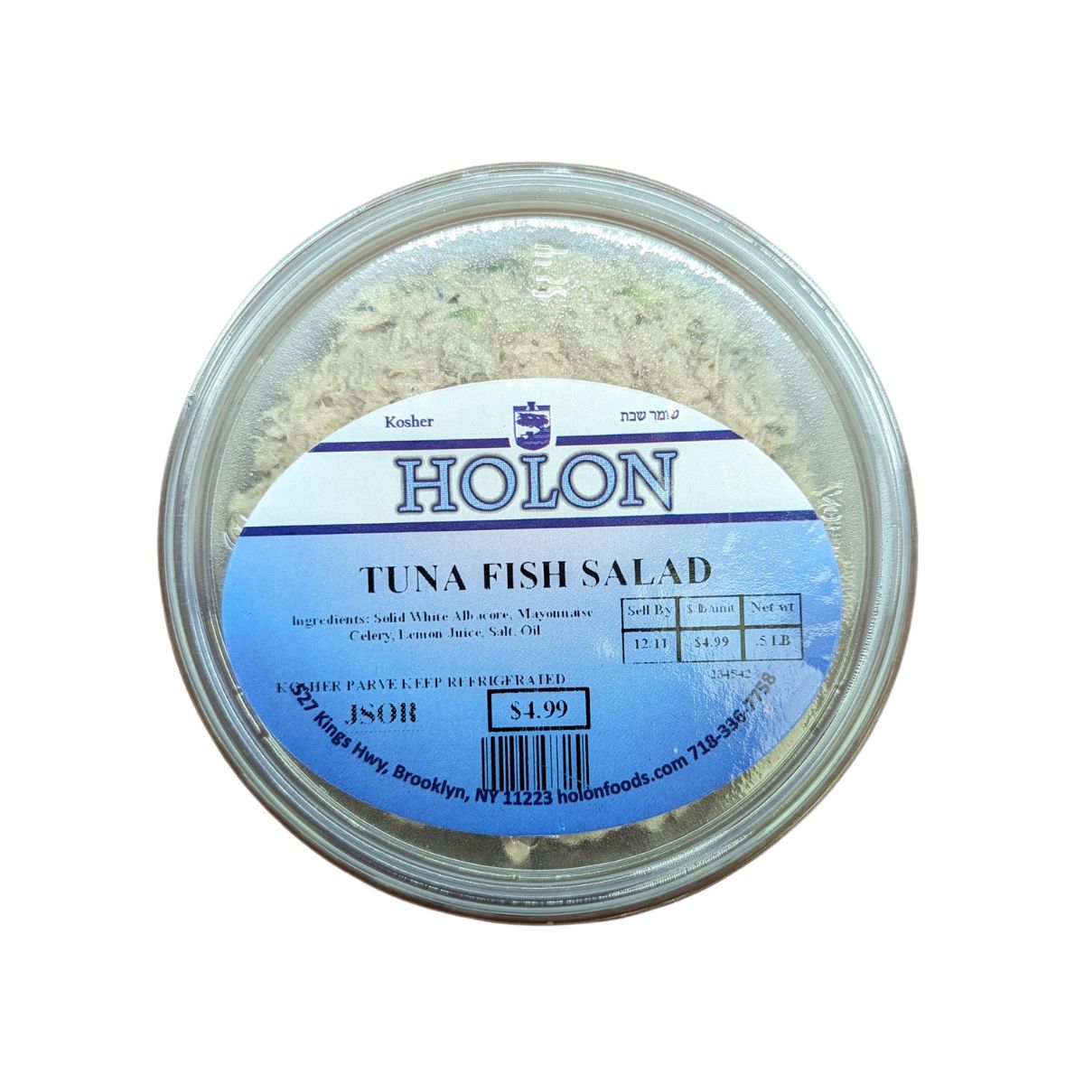 Buy Holon Homemade Tuna Salad 8 oz | Holon Kosher Foods | Israeli ...