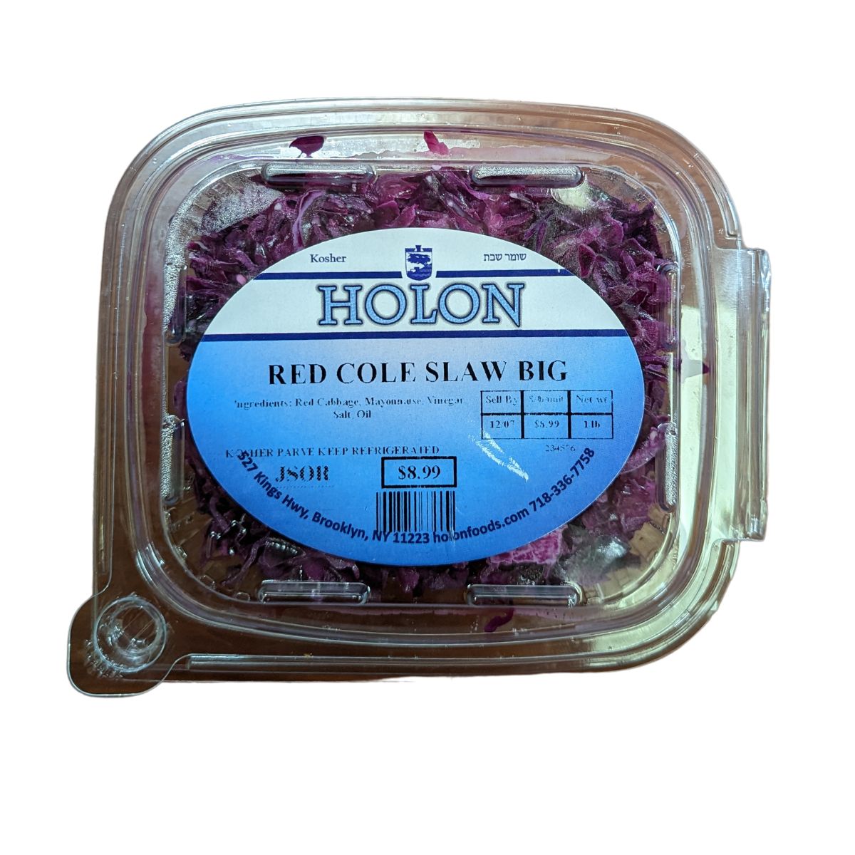 Buy Holon Red Cole Slaw 1 lb | Holon Kosher Foods | Israeli Prepared Foods