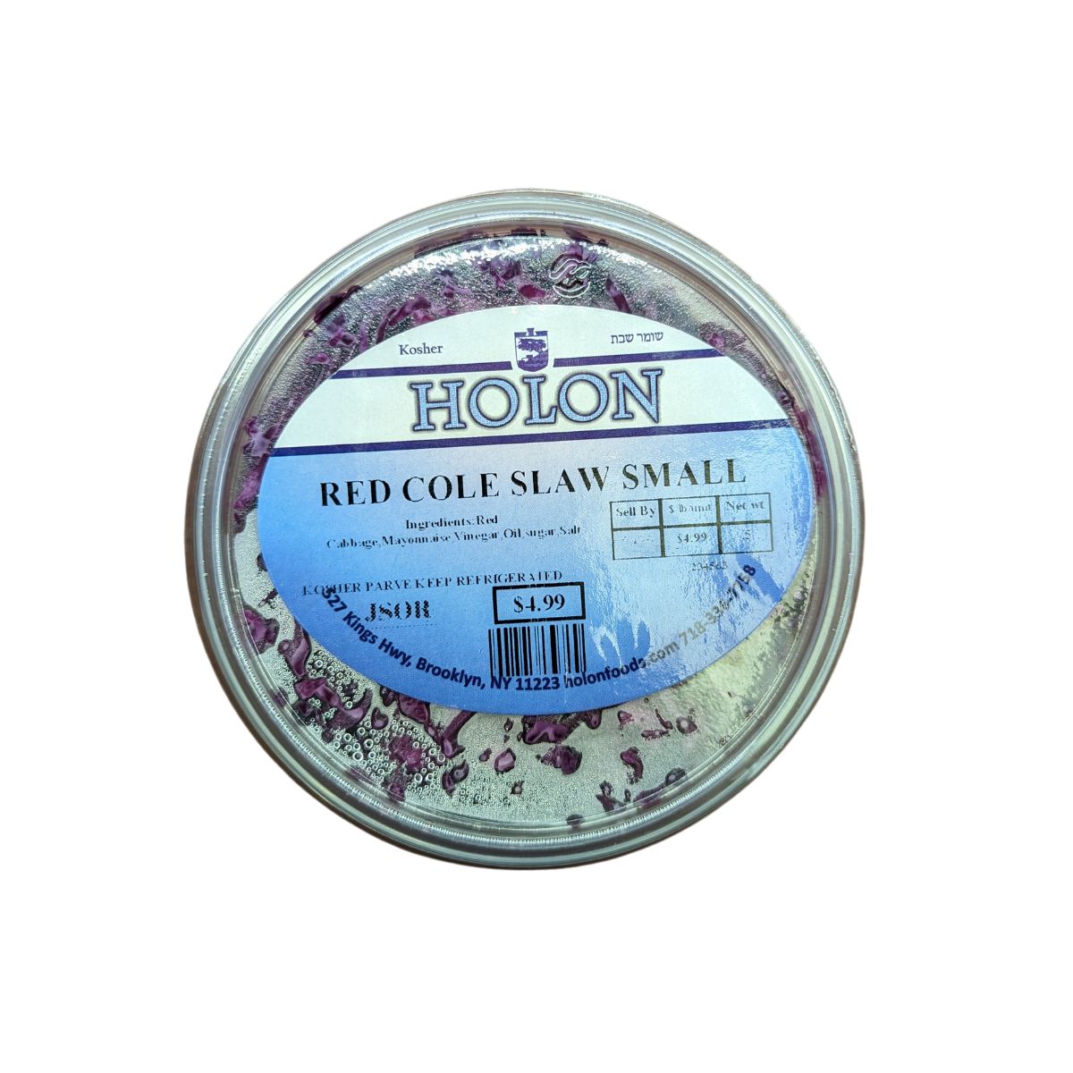 Buy Holon Red Cole Slaw 8 oz | Holon Kosher Foods | Shabbos Meals