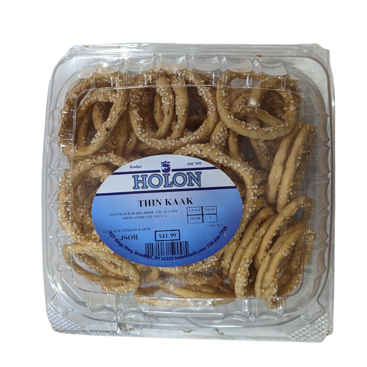 Buy Holon Thin Kaak Sesame 8 oz | Holon Kosher Foods | Kosher Bakery ...