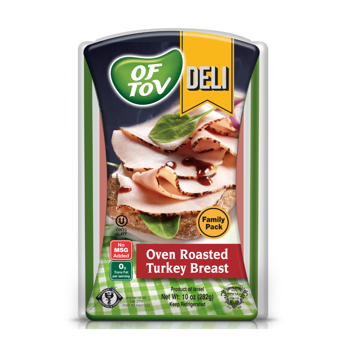 Buy Of Tov Oven Roasted Turkey Breast Family Pack 10 oz | Holon Kosher ...
